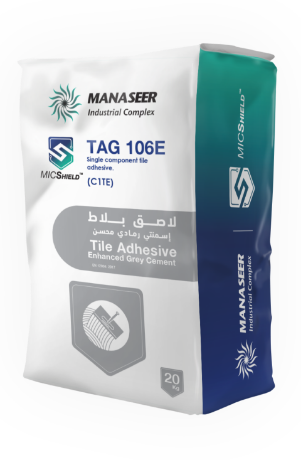 Building Materials – Manaseer Industrial Complex